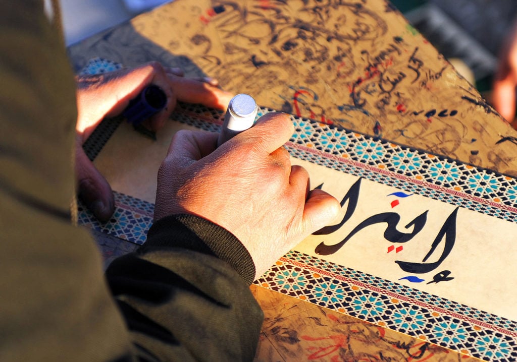Why is Arabic written from right to left? | Pangeanic
